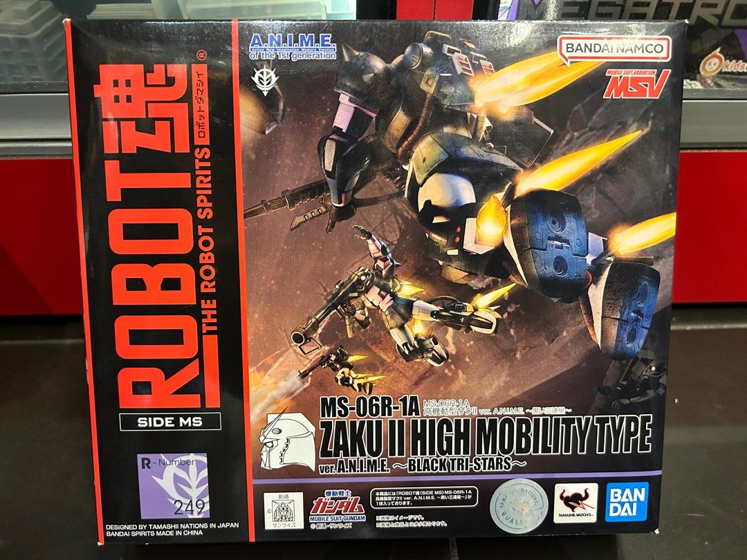 Bandai Robot Spirits (SIDE MS) No.249 MS-06R-1A Zaku II High Mobility ...