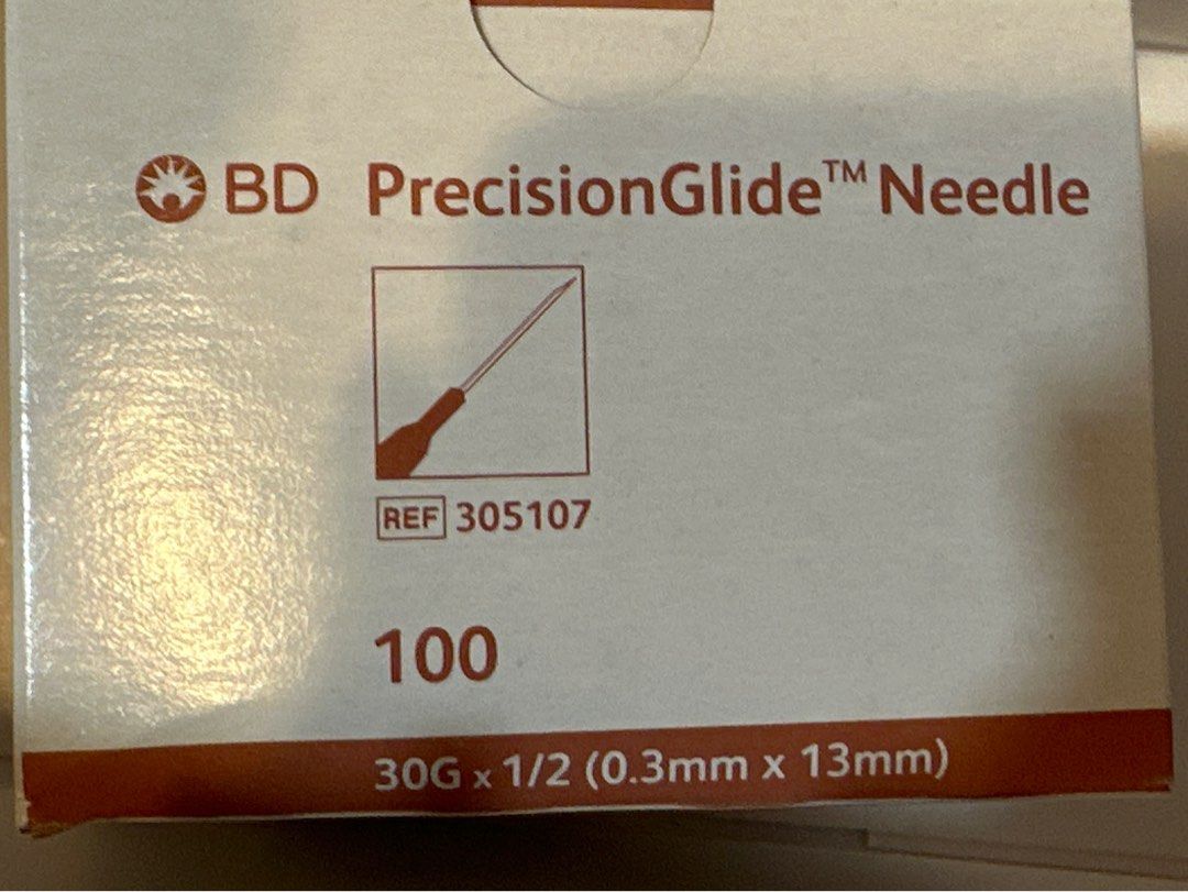 （長期有貨）皮下水套裝/BD 皮下水針頭 18G 21G 23G 25G 30G / TERUMO winged influsion set ...