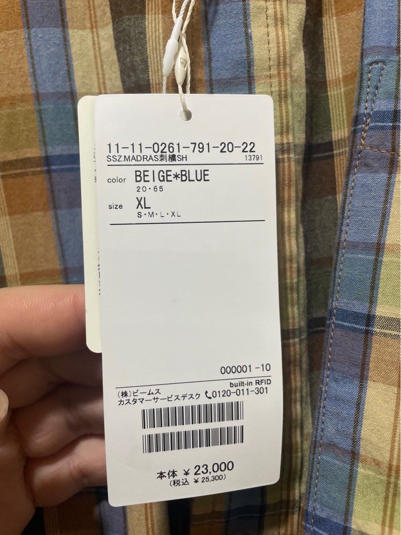 BEAMS SSZ 23SS MADRAS 刺繡 SHT, 他的時尚, 上衣與西裝, T恤、Polo衫在旋轉拍賣