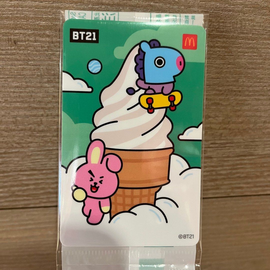BTS BT21 Taiwan limited edition MacDonalds card koya tata RJ Chimmy ...