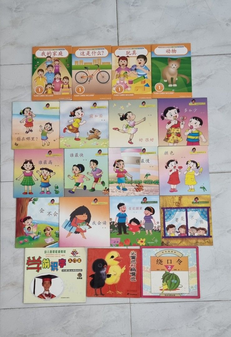 Chinese Beginner Readers K1 / K2, Hobbies & Toys, Books & Magazines ...
