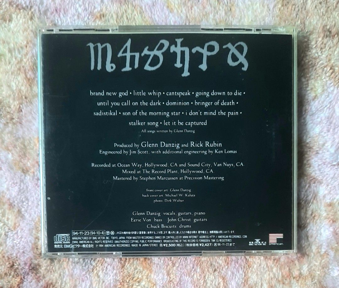 Danzig - Danzig 4 CD, Hobbies & Toys, Music & Media, CDs & DVDs on ...