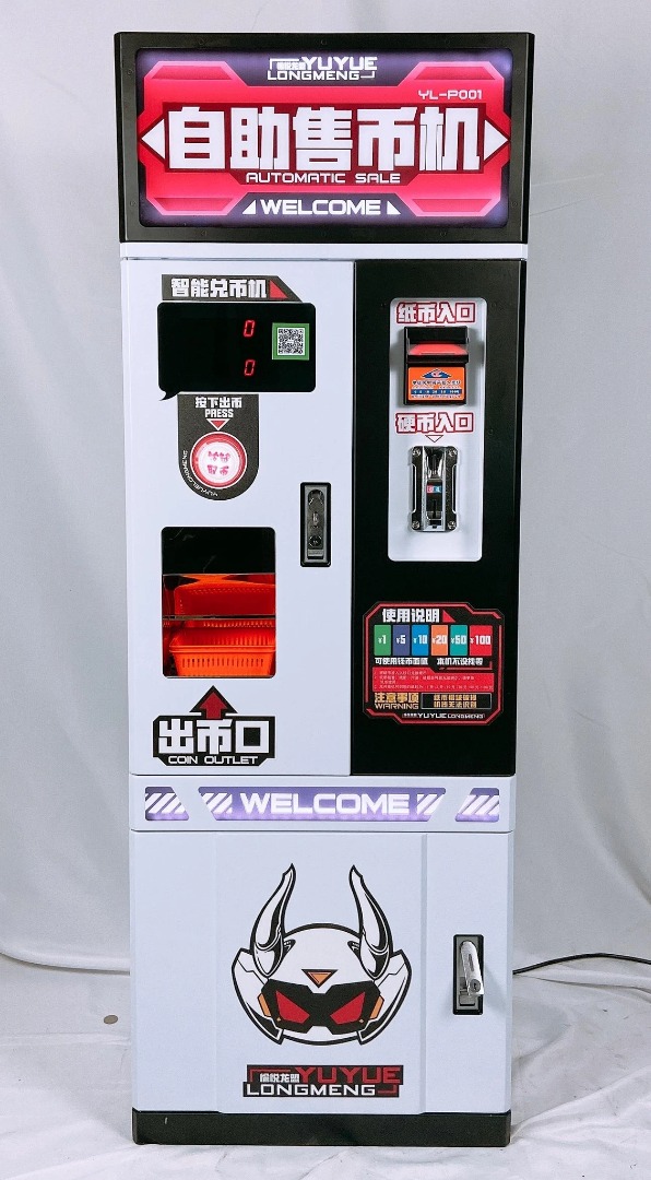Double door self-service coin vending machine, Commercial & Industrial ...