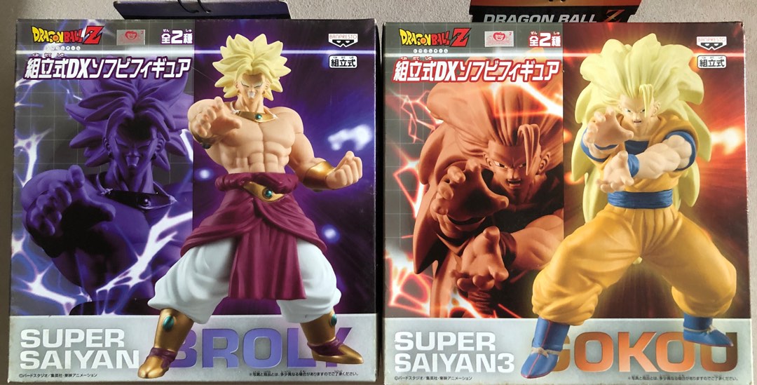 Dragon Ball Z DX Sft Vinyl Figures Super Saipan 3 Godoy / Super Saiyan ...