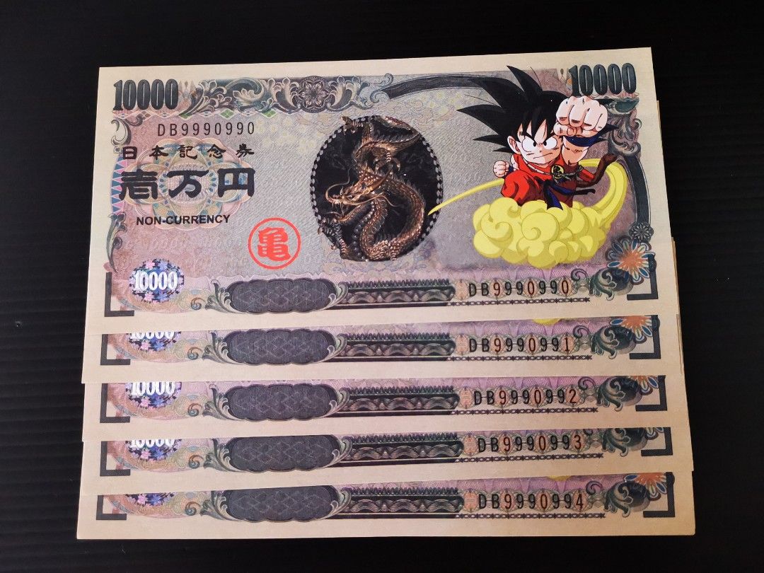 DragonBall Gold-Plated Commemorative Notes, Hobbies & Toys, Memorabilia ...