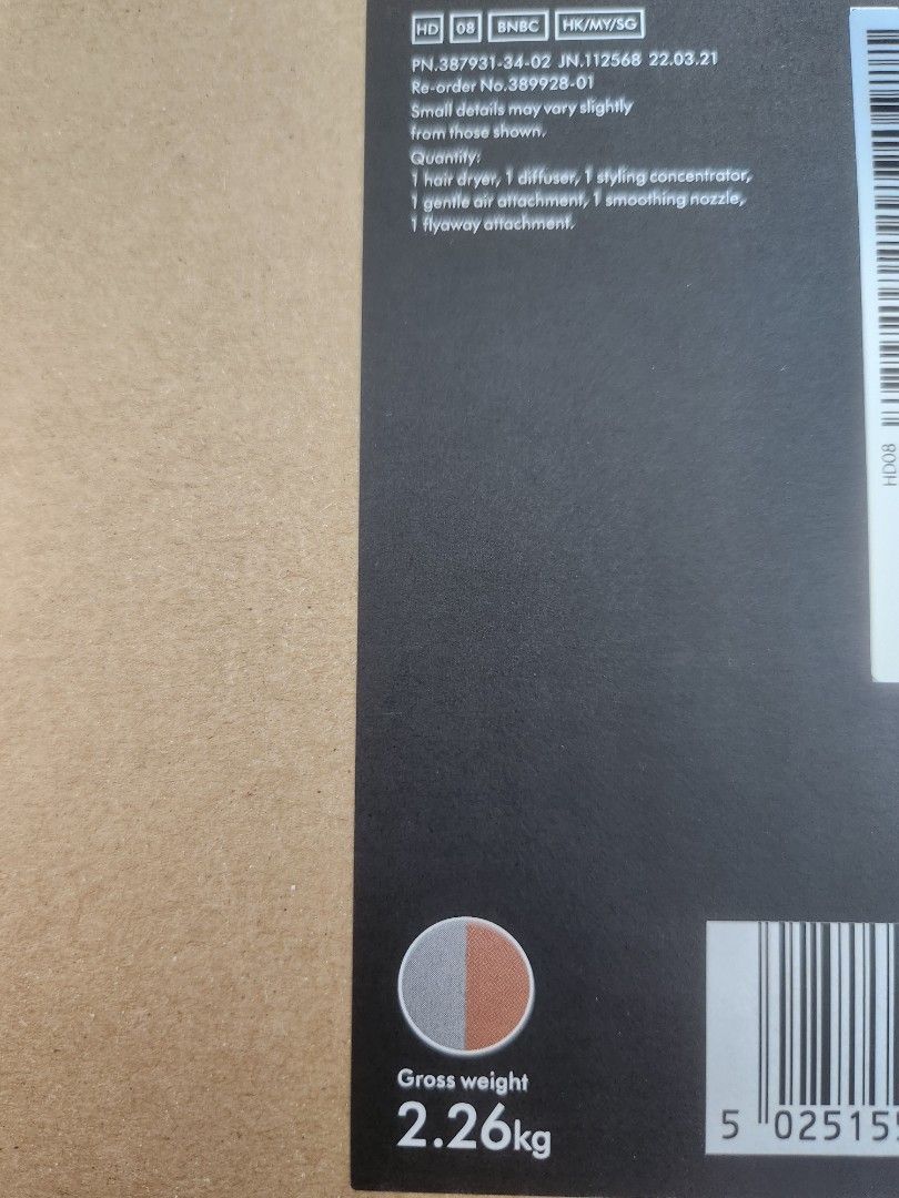 Dyson Supersonic Hair Dryer H08 copper, Beauty & Personal Care, Hair on ...