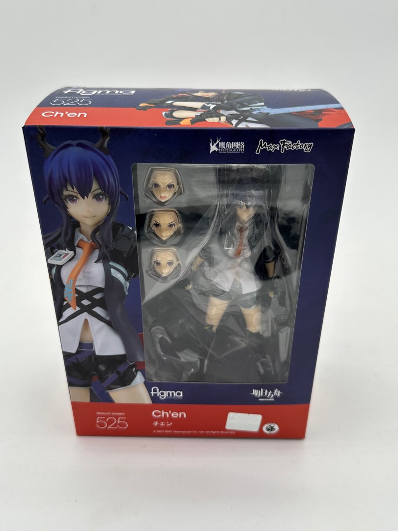 Figma 525 Arknights Ch’en, Hobbies & Toys, Toys & Games on Carousell