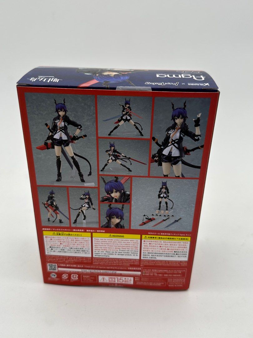 Figma 525 Arknights Ch’en, Hobbies & Toys, Toys & Games on Carousell