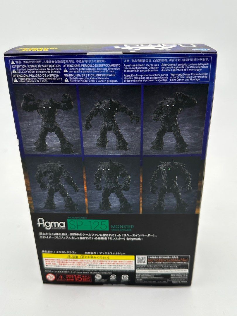 Figma SP-125 SPACE INVADERS Monster, Hobbies & Toys, Toys & Games on ...