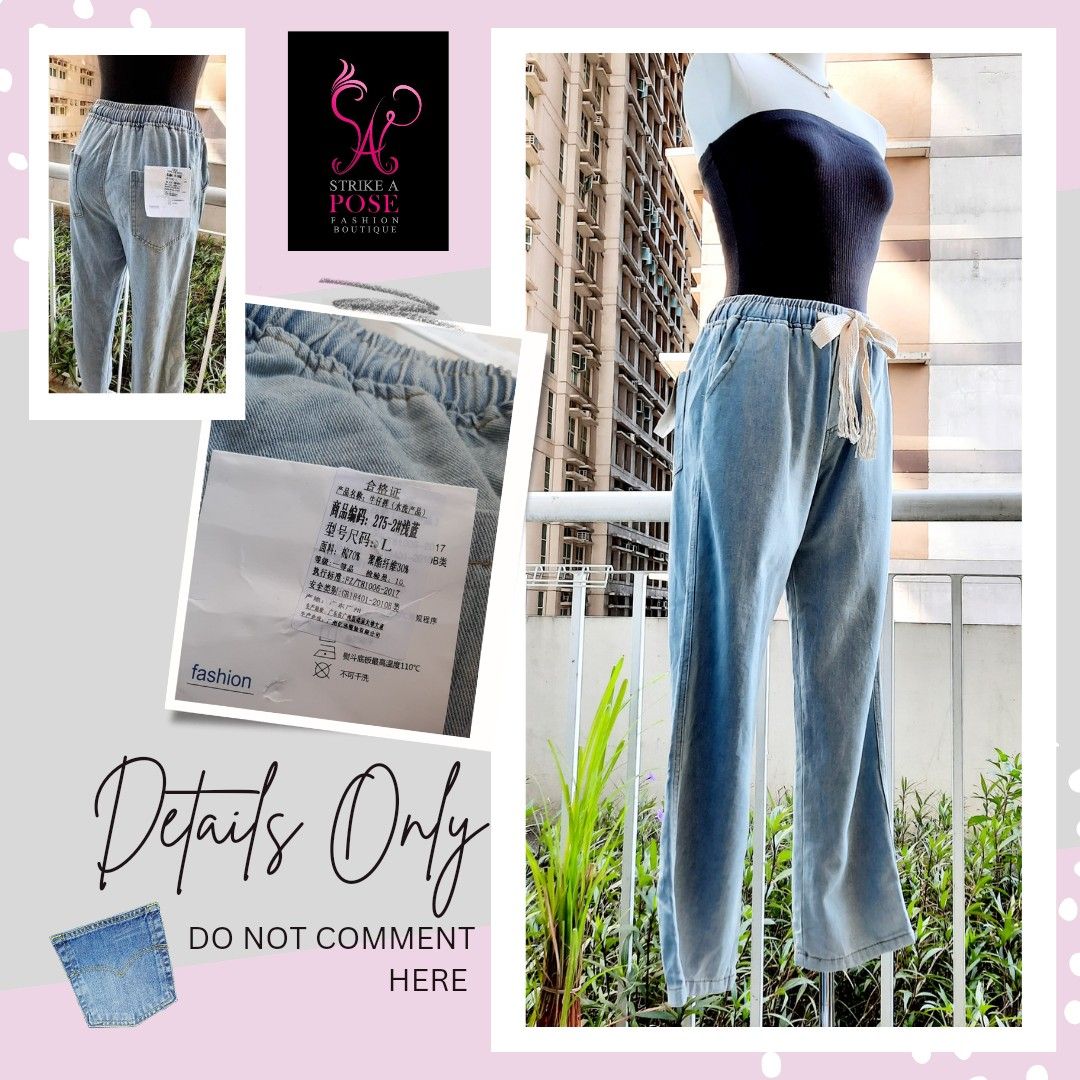 Garterized denim Pants #1 on Carousell