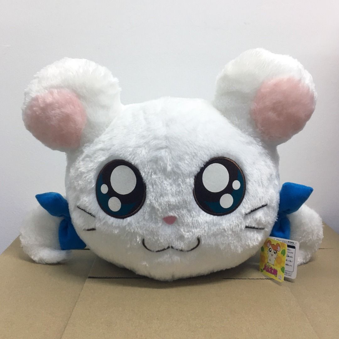 Hamtaro (Tottoko Hamutaro) - Bijou Ribbon-Chan Round Head Super Big ...