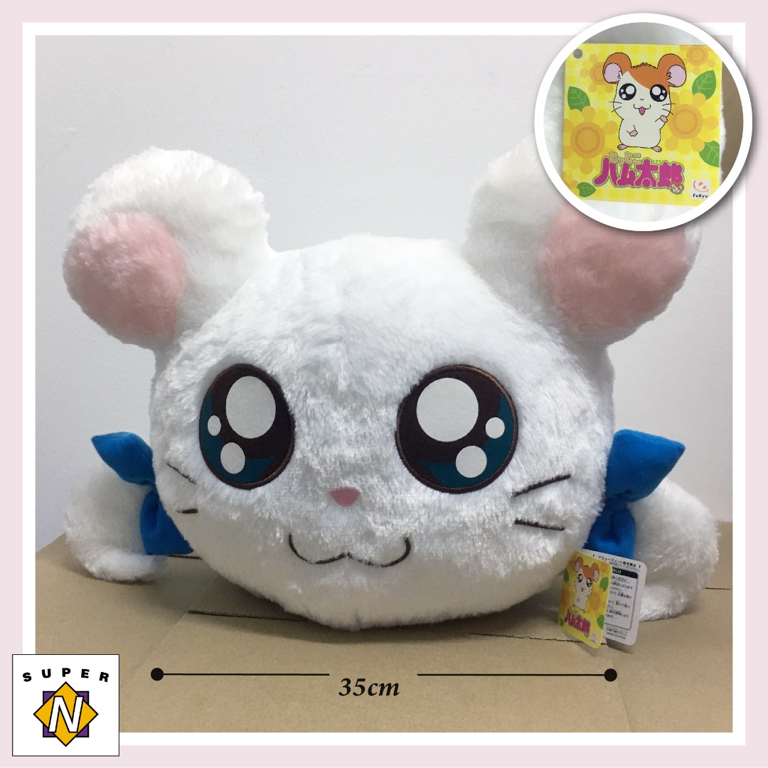Hamtaro (Tottoko Hamutaro) - Bijou Ribbon-Chan Round Head Super Big ...