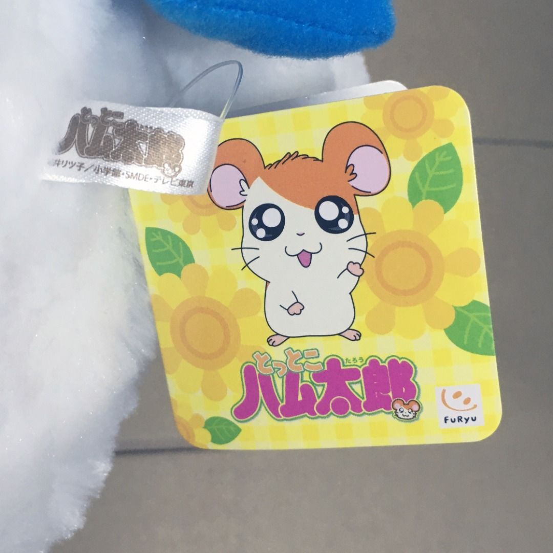 Hamtaro (Tottoko Hamutaro) - Bijou Ribbon-Chan Round Head Super Big ...