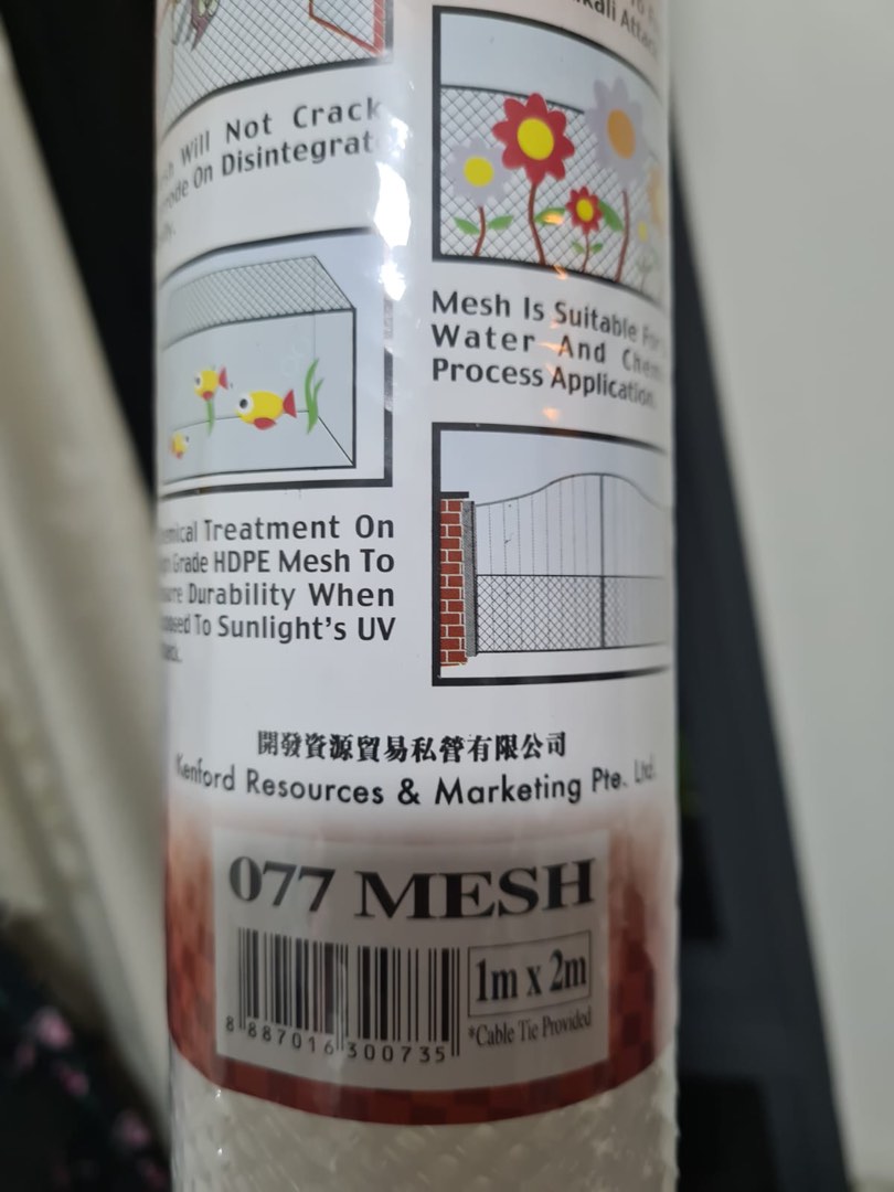 HDPE Mesh for Animals, Pet Supplies, Homes & Other Pet Accessories on ...