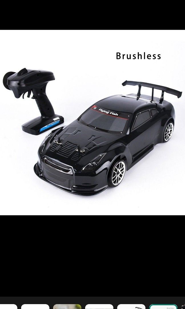 HSP 94123Pro 1:10 RC Electric Drift Car (Blue GTR with Chrome Wheels) not Tamiya hpi kyosho ...