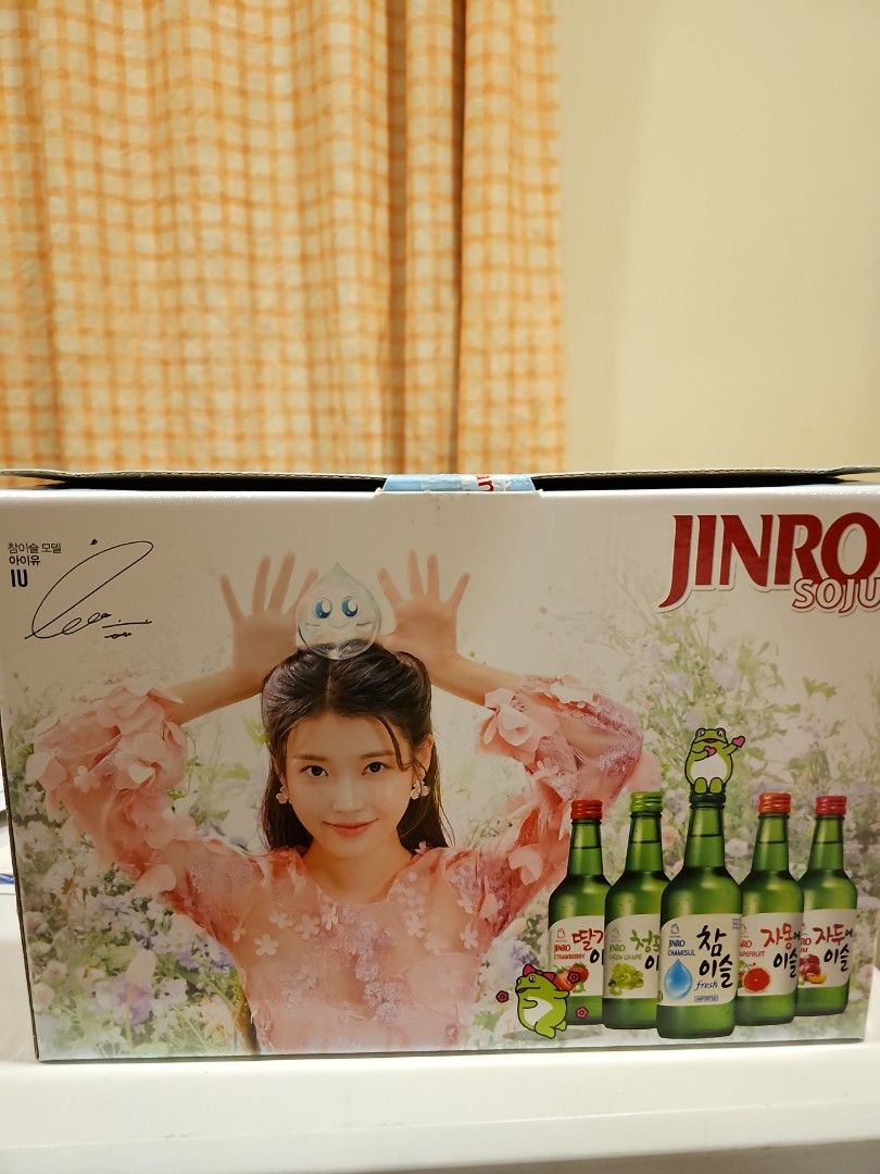 IU Soju Jinro Box For Sale, Hobbies & Toys, Collectibles & Memorabilia ...