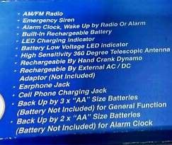 Japan Quality Dynamo Dual Power Am Fm Radio Clock Flashlight Siren ...