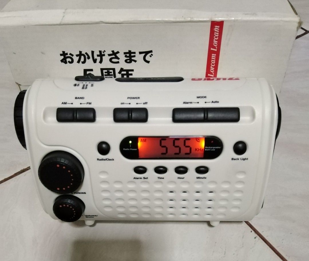 Japan Quality Dynamo Dual Power Am Fm Radio Clock Flashlight Siren ...