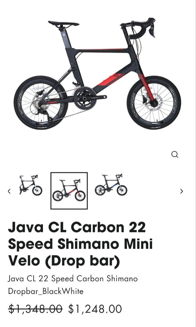 Java Carbon Fiber Mini Velo Bike 20", Sports Equipment, Bicycles ...