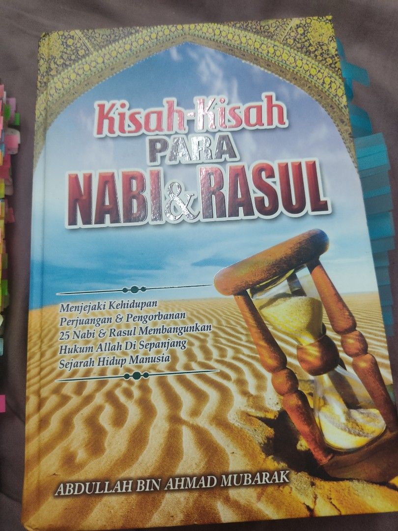 Kisah Nabi & Hadis, Hobbies & Toys, Books & Magazines, Religion Books ...