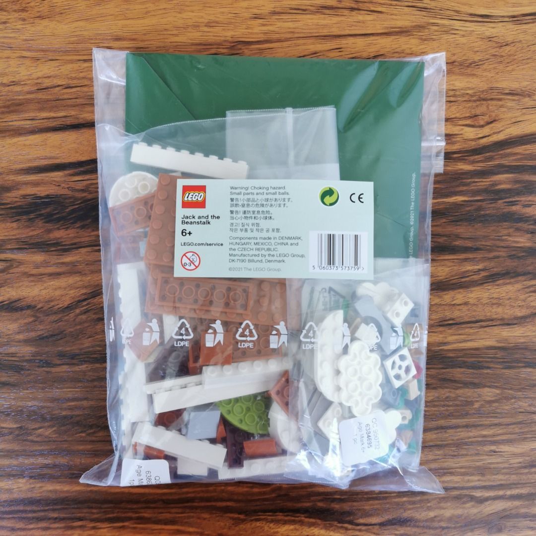 LEGO BT21-2 Bricktober Jack and the Beanstalk, Hobbies & Toys, Toys ...