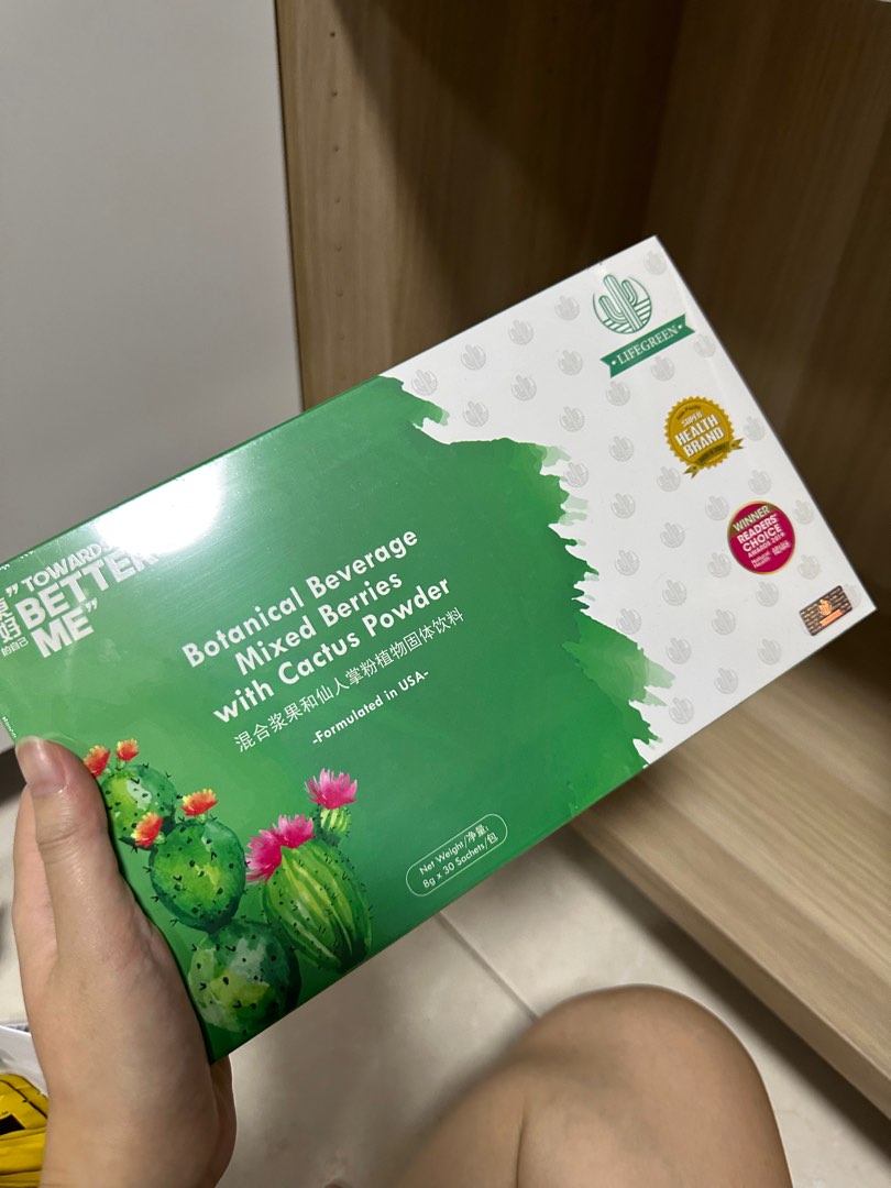 Lifegreen cactus powder, Health & Nutrition, Health Supplements ...