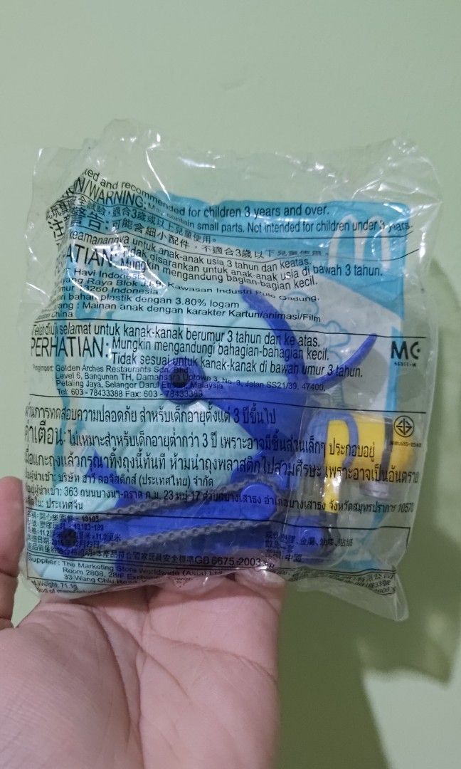 Mainan Minions Happy Meal MCD 2017 - Minion Hydrocycle Surprise ...