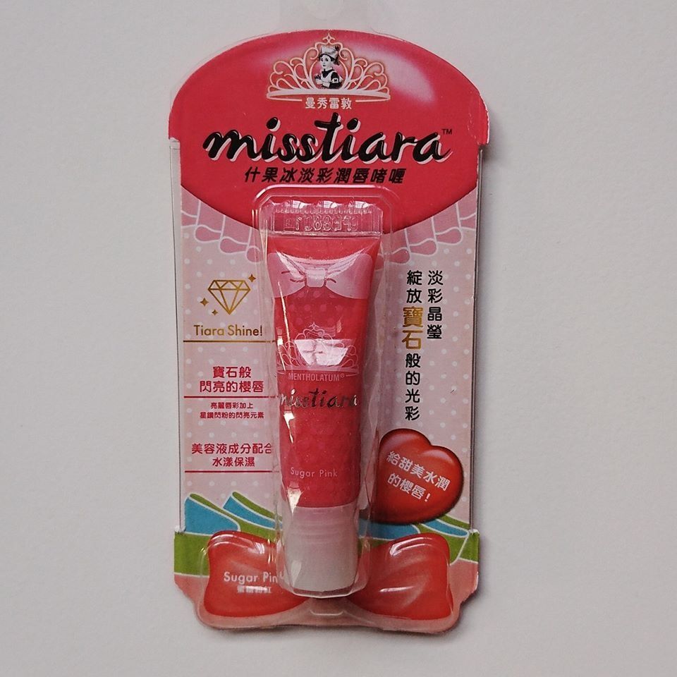 Mentholatum Miss Tiara Shine Sugar Pink Lip Tint, Beauty & Personal ...