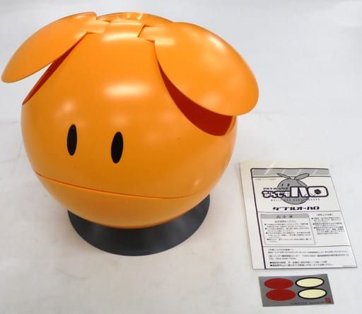 Mobile Suit Gundam 00 1/1 Scale Haro (Orange Unit) [Gundam Dynames ...