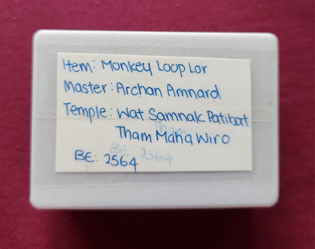 Monkey loop lor, Hobbies & Toys, Religious Items on Carousell