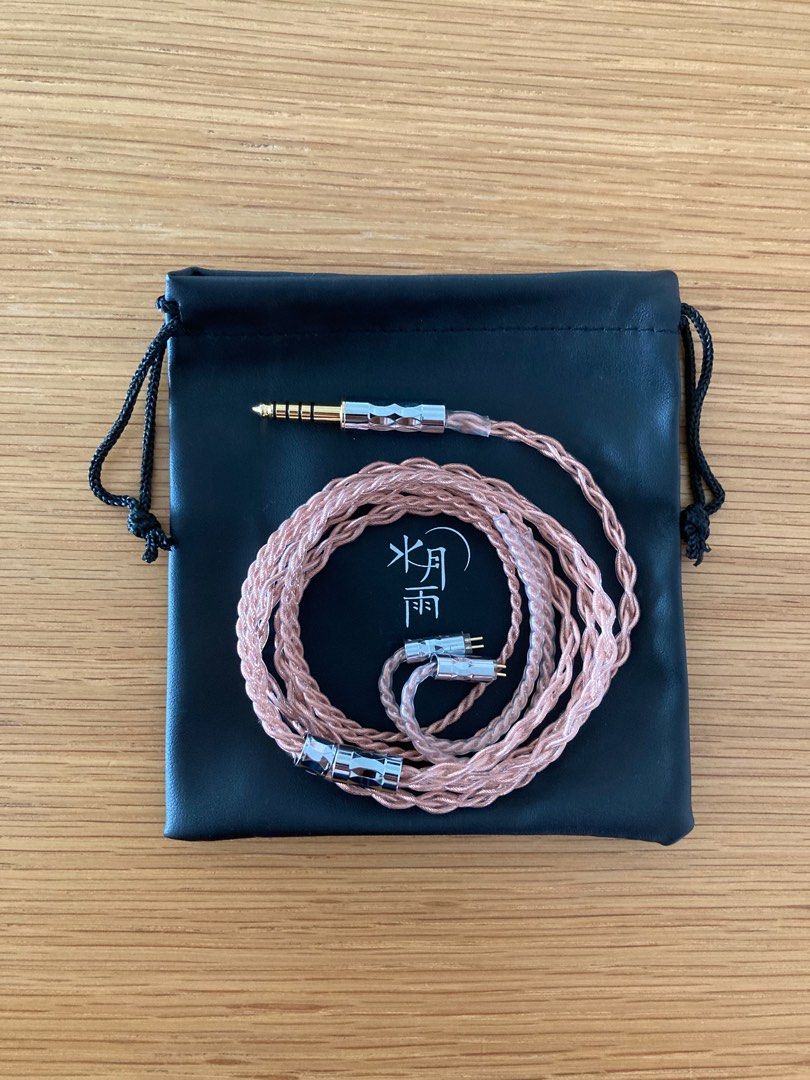 Moondrop LINE T 6N Single Crystal Copper Upgrade Cable, Audio, Portable ...