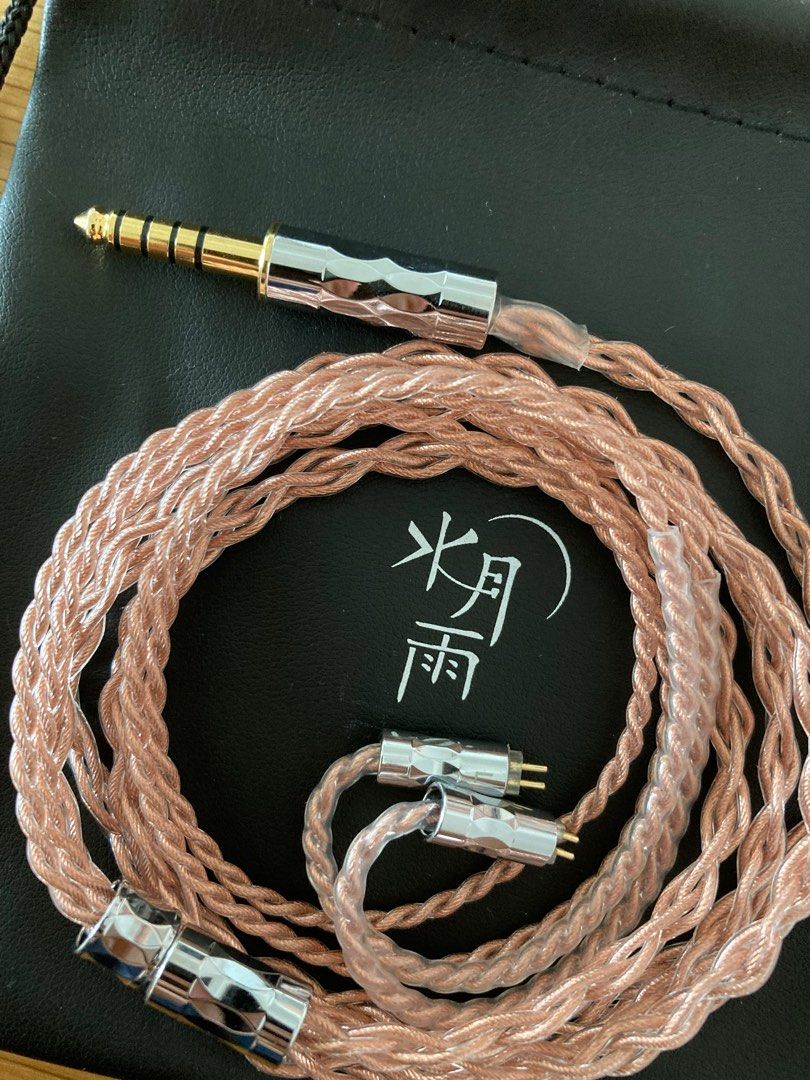 Moondrop LINE T 6N Single Crystal Copper Upgrade Cable, Audio, Portable Audio Accessories on ...