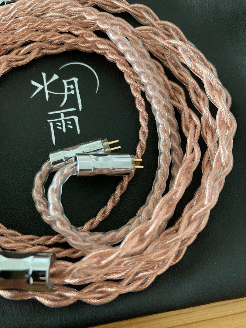 Moondrop LINE T 6N Single Crystal Copper Upgrade Cable, Audio, Portable ...