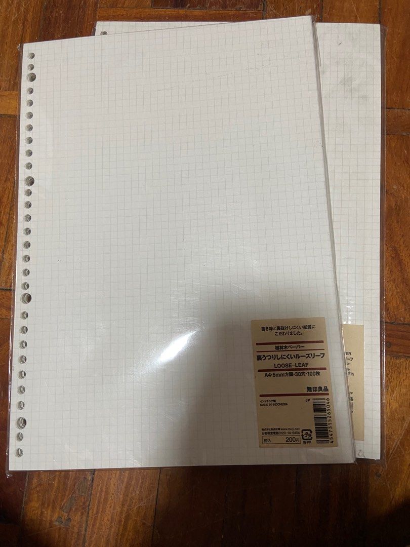 Muji A4 Binder Paper on Carousell