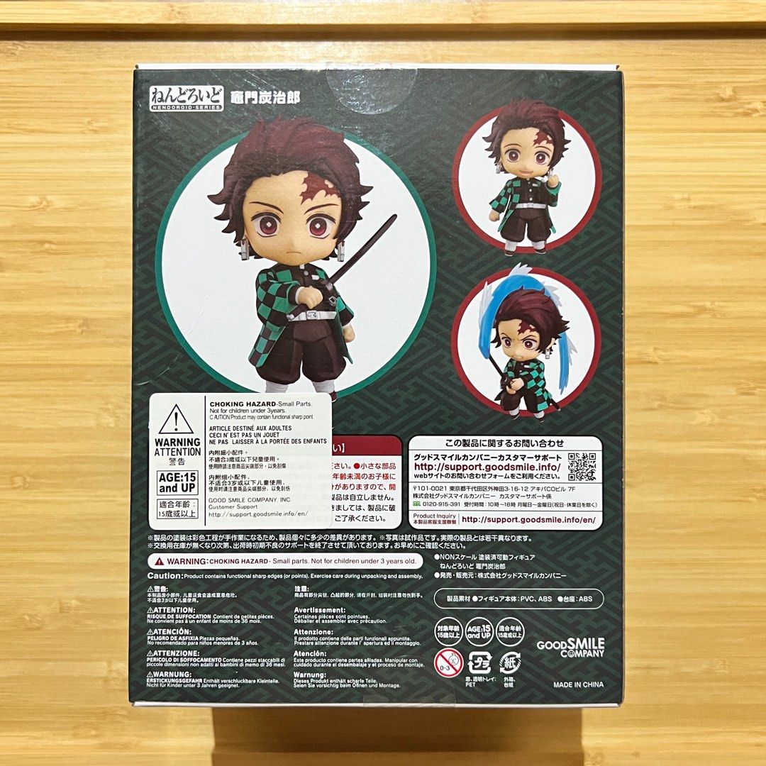 Nendoroid 1193 Tanjiro Kamado Demon Slayer KNY, Hobbies & Toys, Toys ...