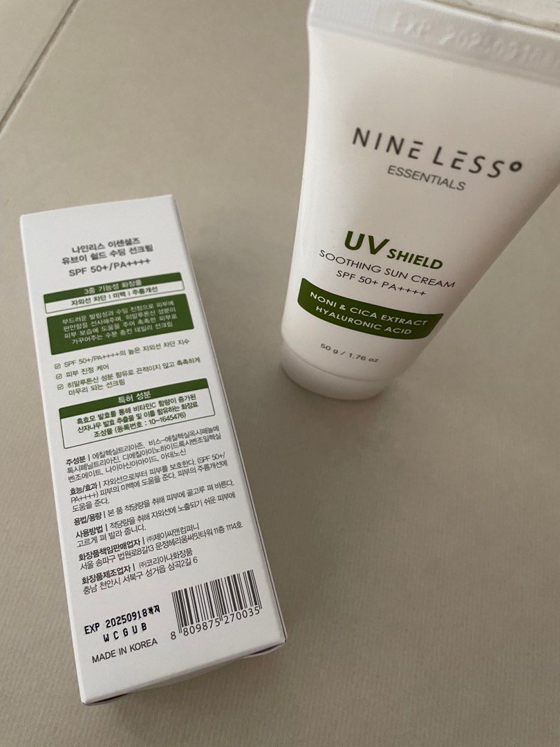NINELESS UV Shield Sun Cream 50g, Beauty & Personal Care, Face, Face ...