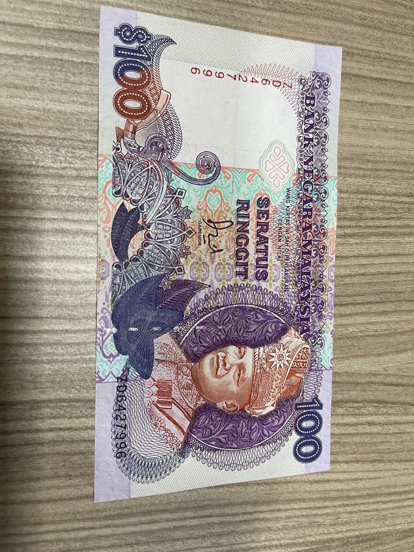 Old Malaysia note, Hobbies & Toys, Memorabilia & Collectibles, Currency ...