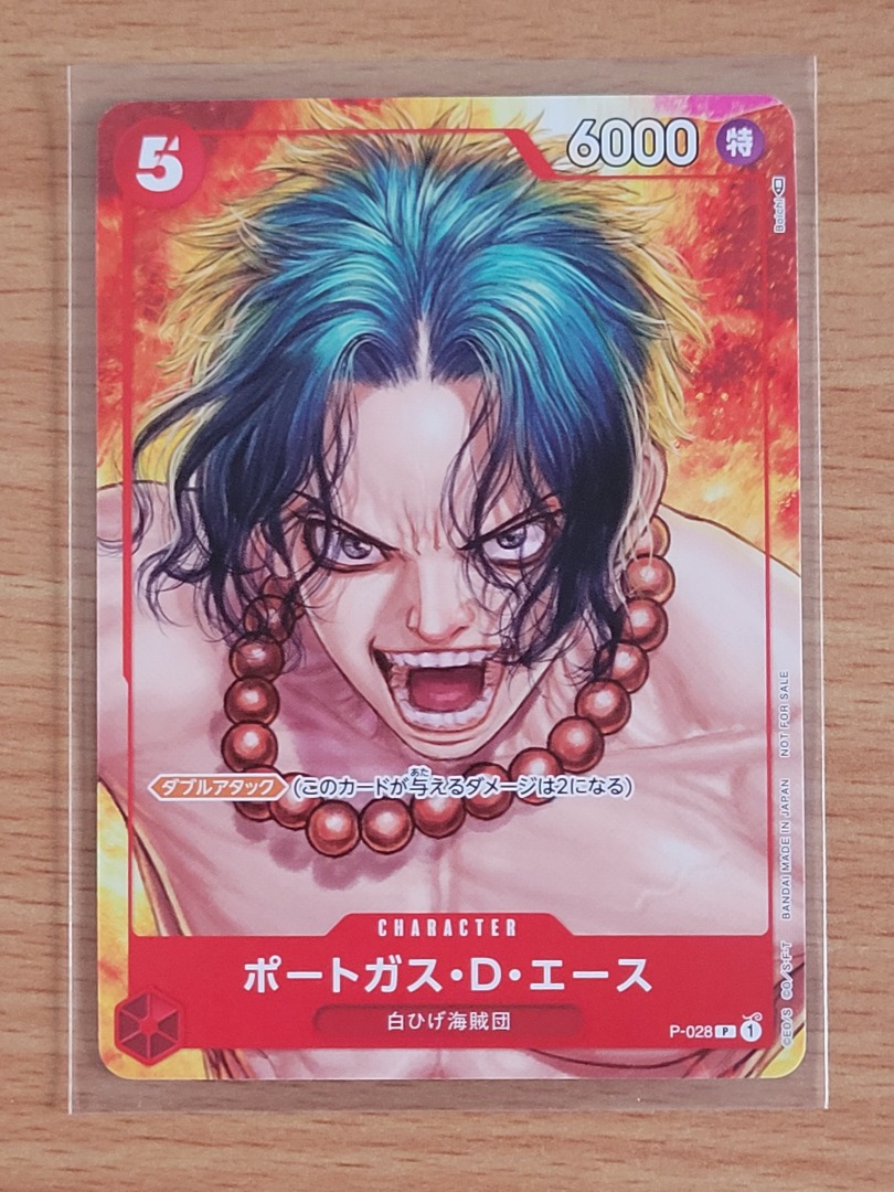 One Piece Card Game TCG Portgas D Ace P-028 Magazine Promo, Hobbies & Toys, Toys & Games on ...