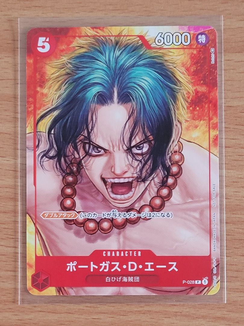 One Piece Card Game TCG Portgas D Ace P-028 Magazine Promo, Hobbies & Toys, Toys & Games on ...