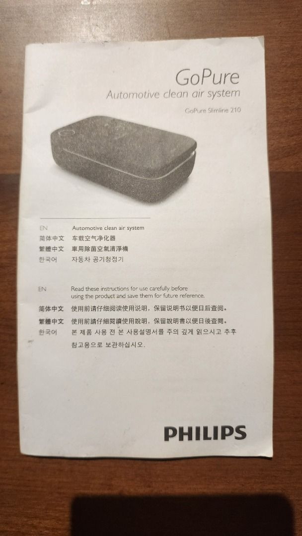 Philips GoPure Slimline 210 Automotive clean air system with additional ...