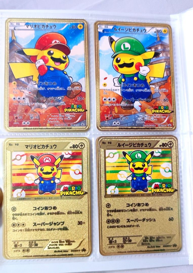 Pokemon Card Premium Pokemon Metal Cards ,Pokemon Premium Steel Gold ...