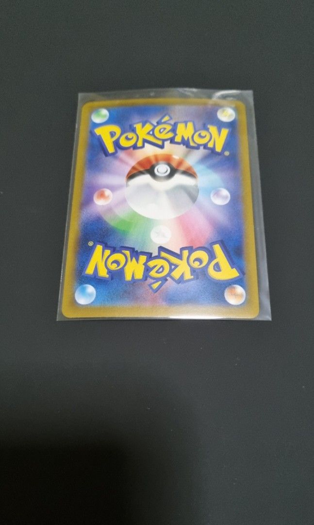 Pokemon TCG Vmax Climax Oranguru CHR, Hobbies & Toys, Toys & Games on ...