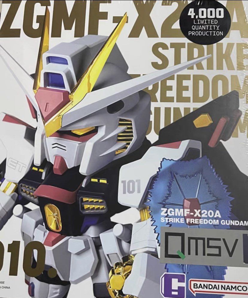 QMSV Strike Freedom Gundam, Hobbies & Toys, Toys & Games on Carousell