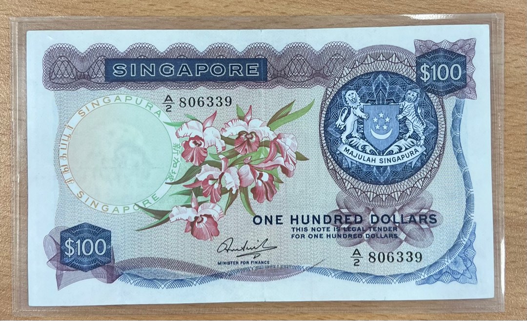 Rare Orchid $100 note-HSS no Seal -only available in Prefix A2, Hobbies ...