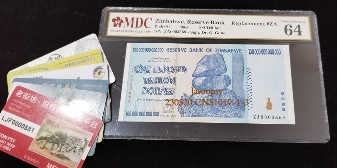 Rare Zimbabwe 100 trillon "REPLACEMENT BANKNOTE}, Hobbies & Toys, Collectibles & Memorabilia ...