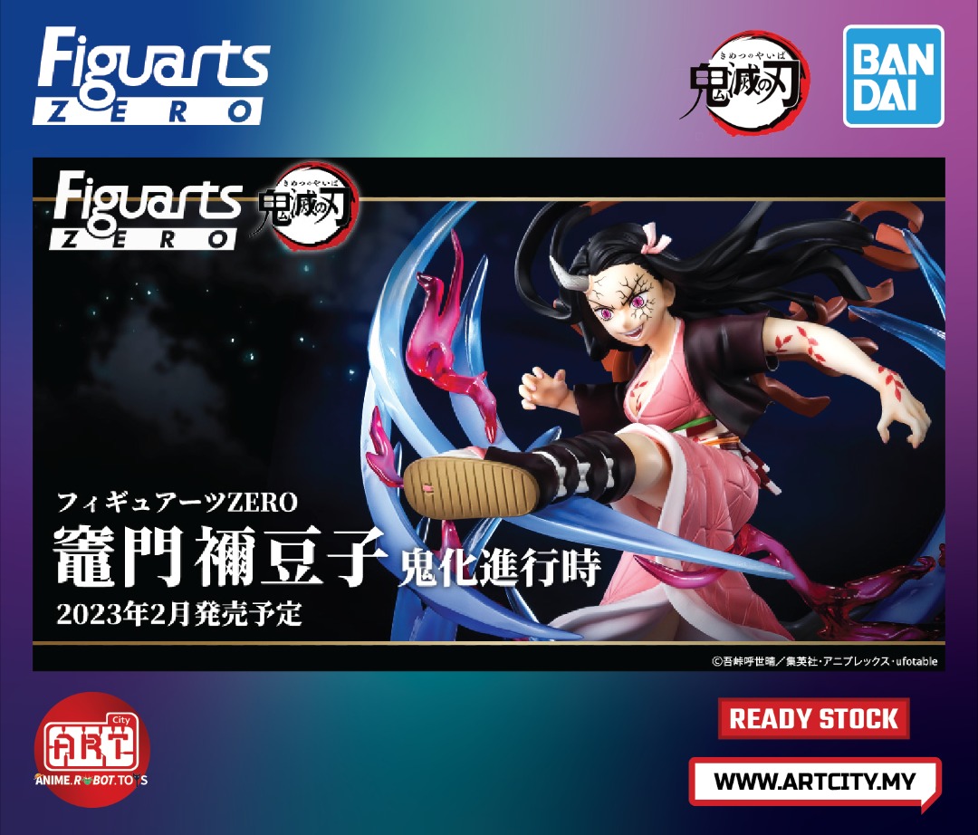 (READY STOCK) Bandai Figuarts Zero - Nezuko Kamado Demon Form Advancing ...
