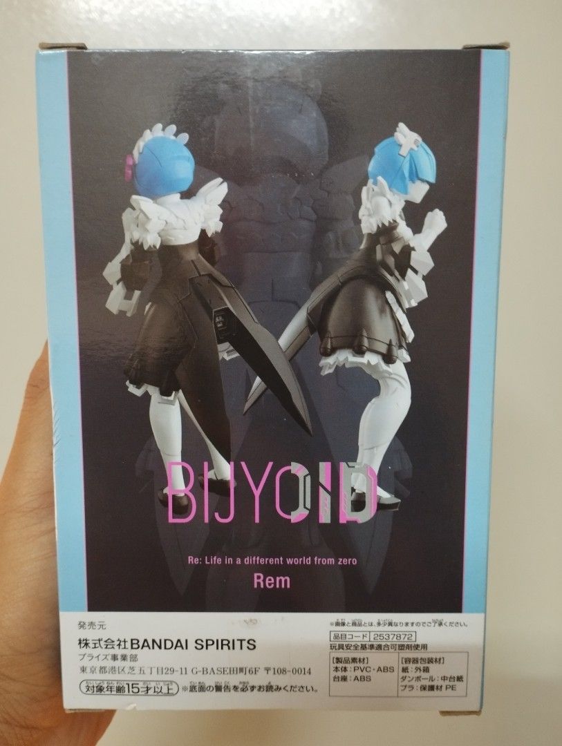 REM ROBOT BIJYOID BANPRESTO, Hobbies & Toys, Toys & Games on Carousell