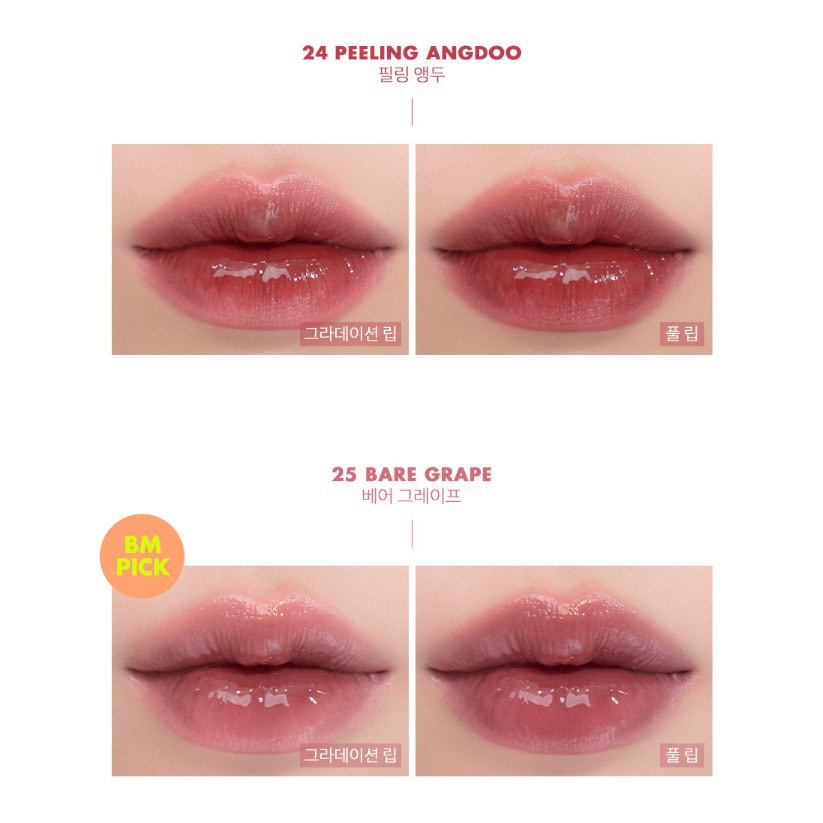 romand juicy lasting tint in bare grape, Beauty & Personal Care, Face ...