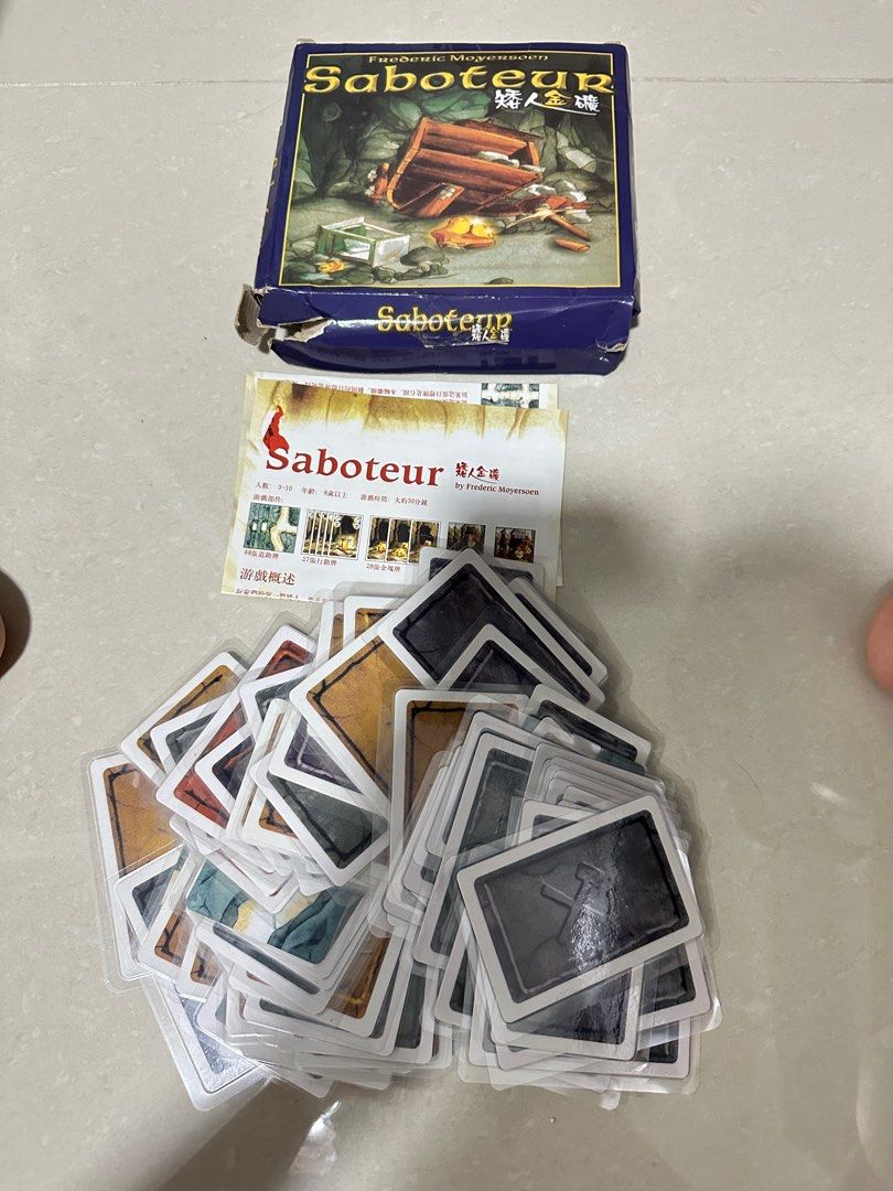saboteur card game, Hobbies & Toys, Toys & Games on Carousell
