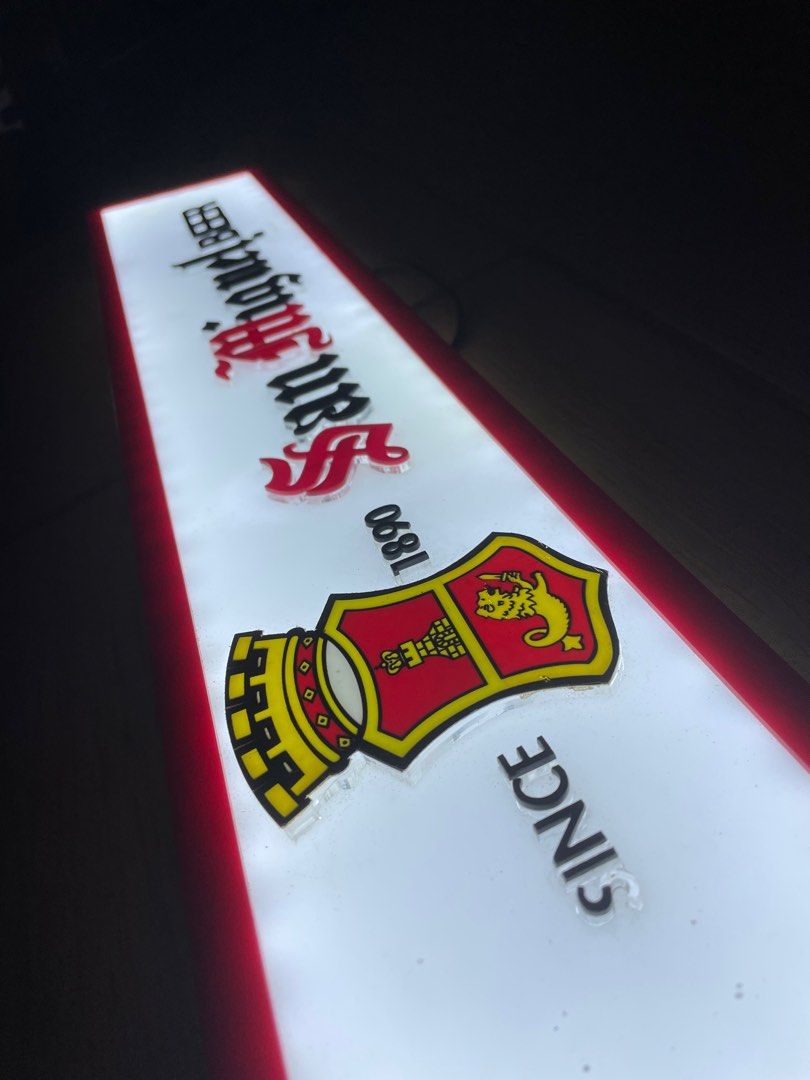San Miguel Beer Lighted Signage. San Mig Bar Sign, Hobbies & Toys ...